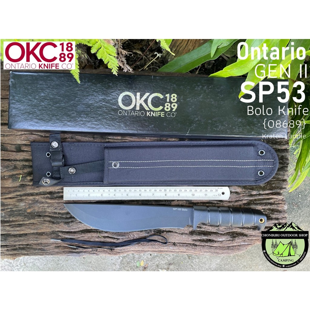 Ontario GEN II SP53 Bolo Survival Knife{08689}#มีดใบตาย10.1นิ้ว ...