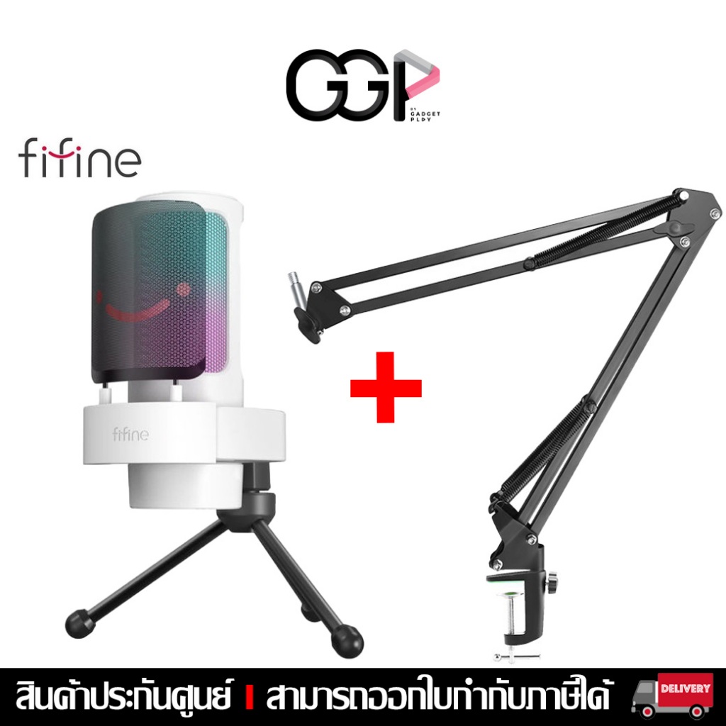 [กรุงเทพฯส่งด่วน] FIFINE A8V Ampligame RGB Gaming USB Condenser ...