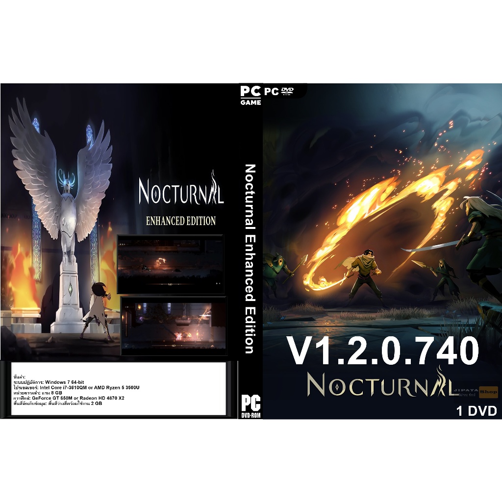 เกมส์ PC/NB Nocturnal Enhanced Edition | Shopee Thailand