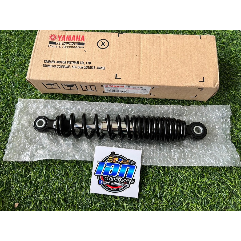 ชุดโช๊คหลังสปริงสีดำ Spark115i ปี 2013 แท้ใหม่ศูนย์ YAMAHA(1FP-F2210-00 ...