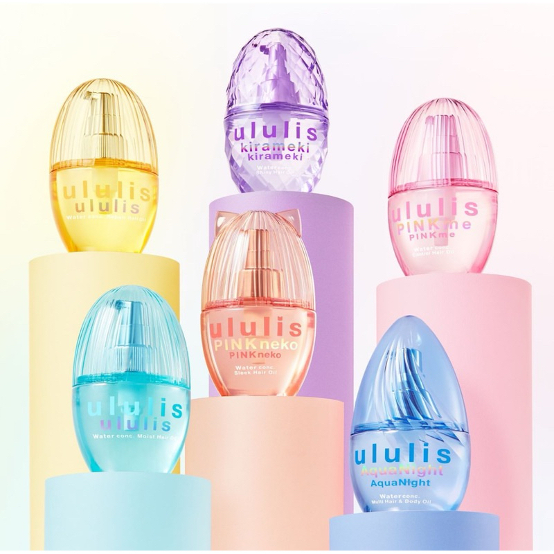 Ululis Hair Oil ออยล์บำรุงผม ช่วยแก้ปัญหาผมแห้งไม่มีน้ำหนักได้อย่างตรง ...