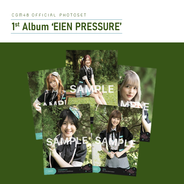 [ใบเศษ] CGM48 1st album Photoset Eien Pressure ผูกพันนิรันดร์ | Shopee ...