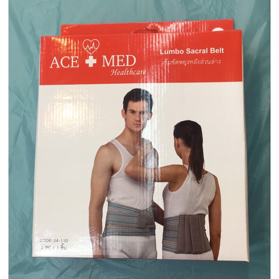 ACE+MED LS Support Belt ขนาด S/M/L/XL | Shopee Thailand