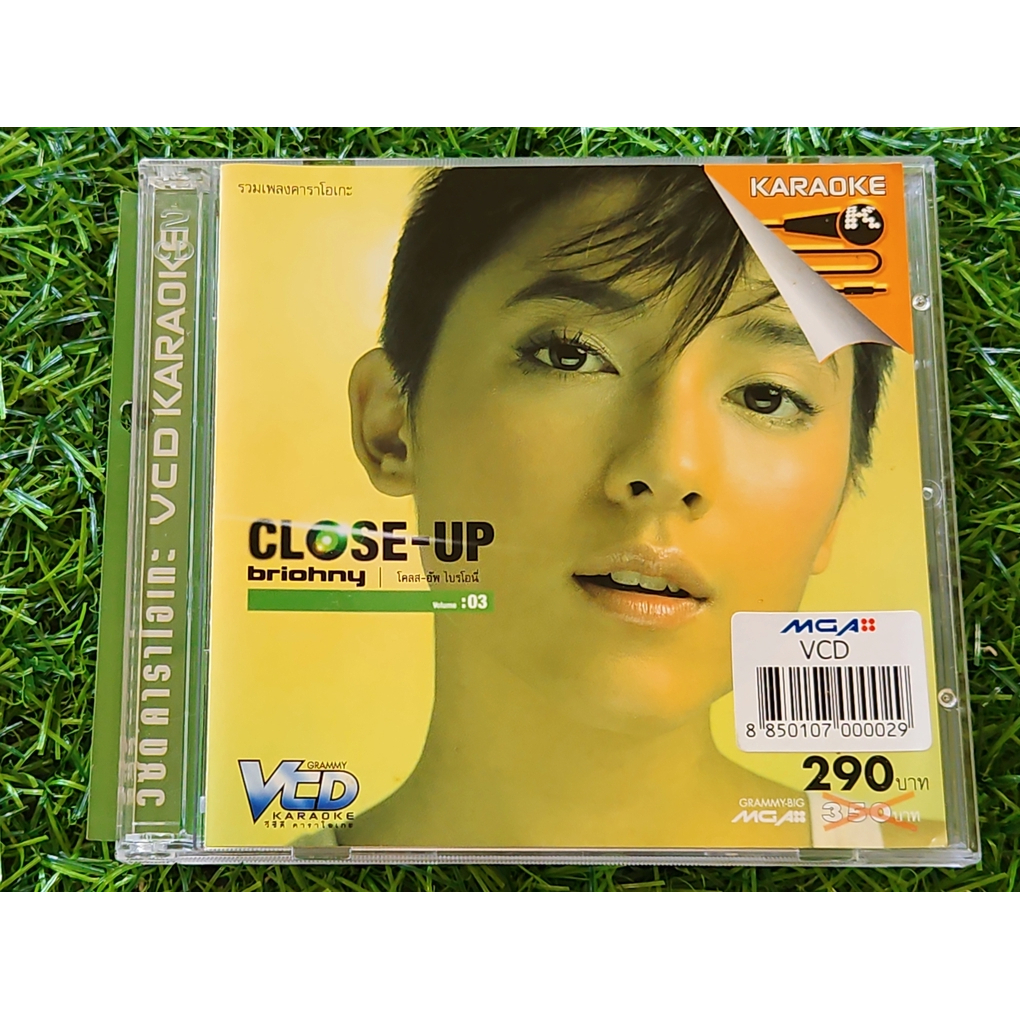 VCD แผ่นเพลง Briohny ไบรโอนี่ อัลบั้ม CLOSE-UP (ราคาพิเศษ) | Shopee Thailand