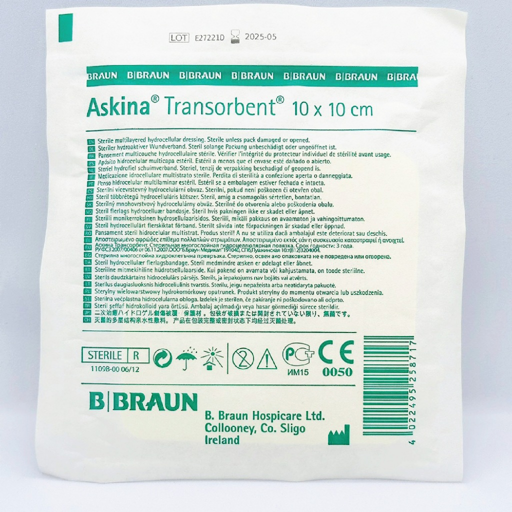 Askina Transorbent แผ่นแปะแผลกดทับ ขนาด 10x10 (1 แผ่น) | Shopee Thailand