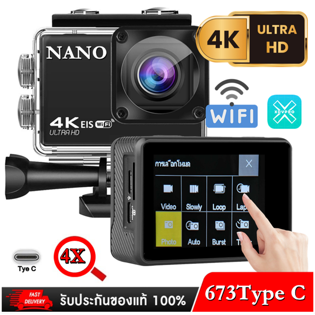 Nanotech Actioncamera กล้อง 4K 60FPS EIS 30FPS ACTION CAMERA พร้อมรีโมท ...