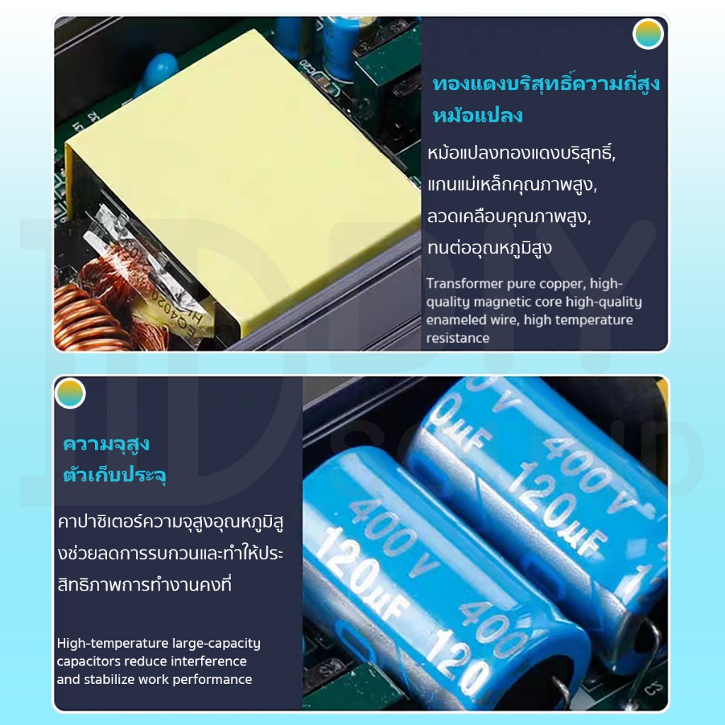 DIYsound New หม้อแปลง สวิตช์ชิ่ง 12V 24V 60W 200W 400W (AC-DC Switching Power Supply) พร้อมส่ง ...