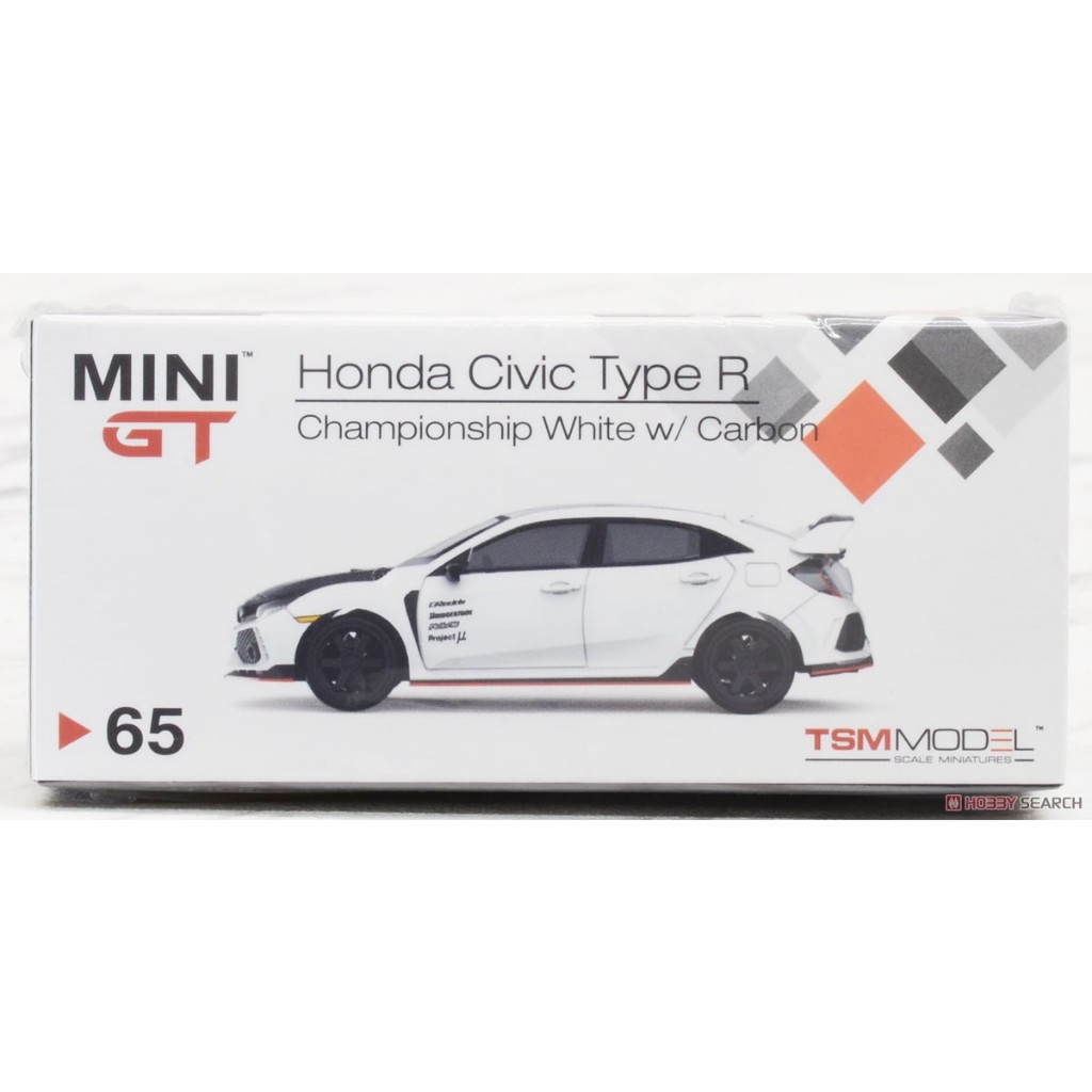 Honda Civic Type R (FK8) Championship white w/ Carbon Kit & TE37 Wheel ...