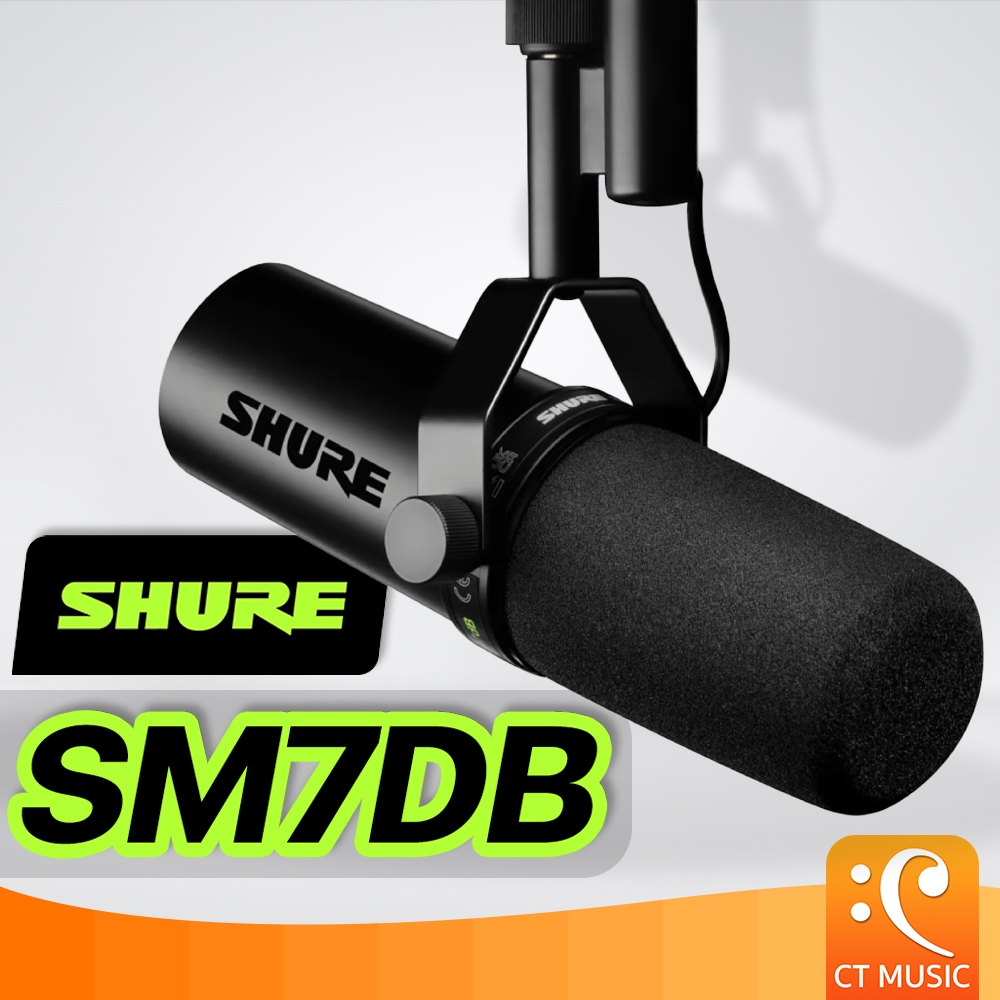 Shure SM7dB Vocal Microphone Built-In Preamp Dynamic ไมโครโฟน ไดนามิค ประกันศูนย์มหาจักร SM7 DB ...