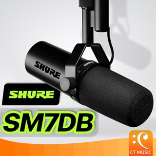Shure SM7dB Vocal Microphone Built-In Preamp Dynamic ไมโครโฟน ไดนามิค ...