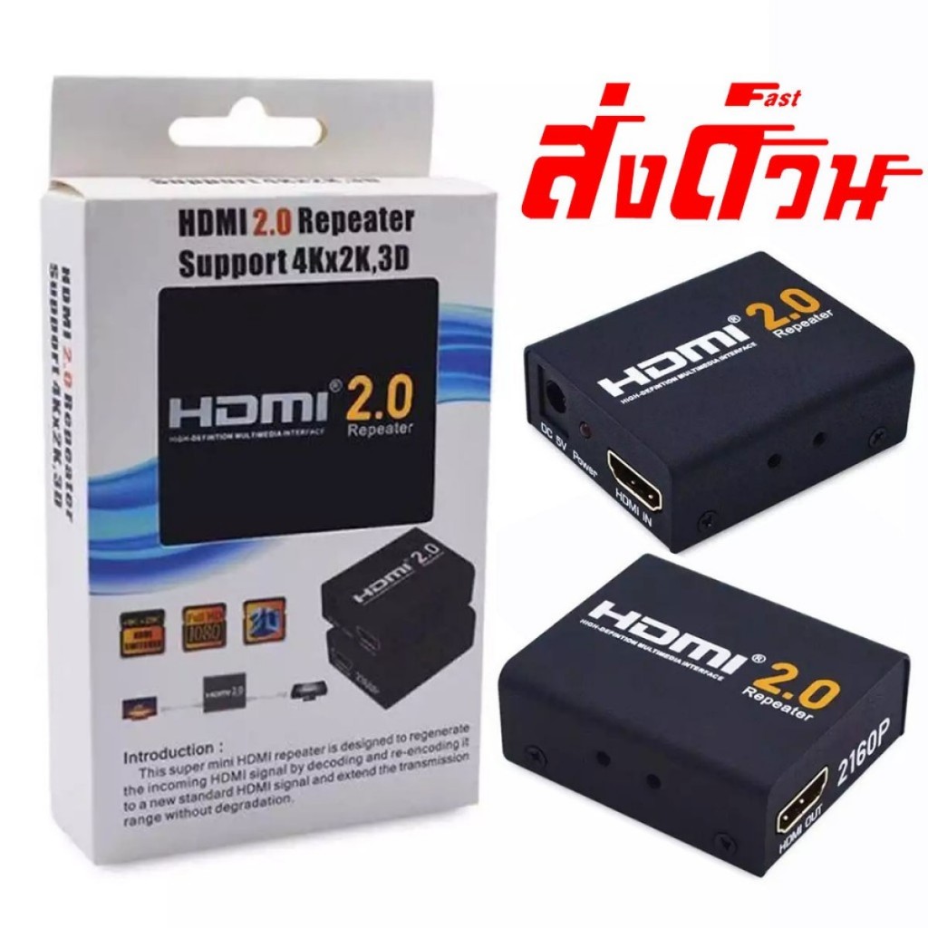 HDMI 2.0 Repeater Extender 4K/2K HDCP 2160PDMI 2.0 Repeater Extender ...