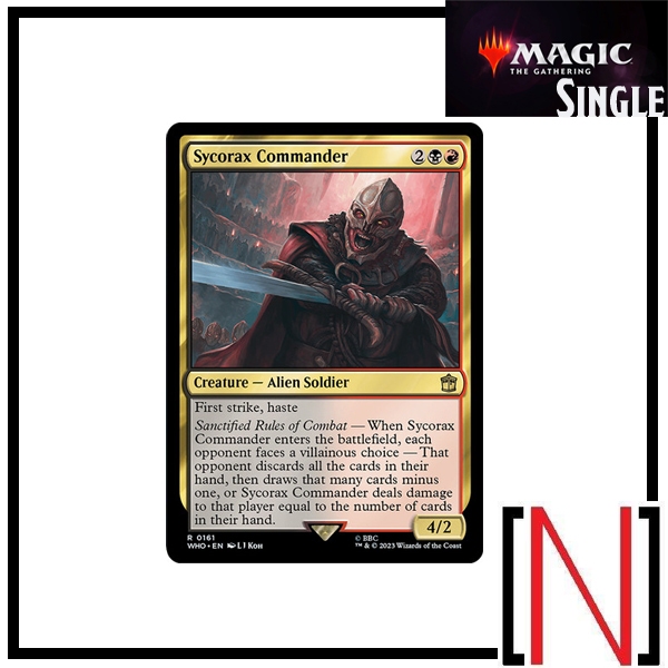 [MTG][Single][WHO] Sycorax Commander ระดับ Rare [ภาษาอังกฤษ] | Shopee Thailand