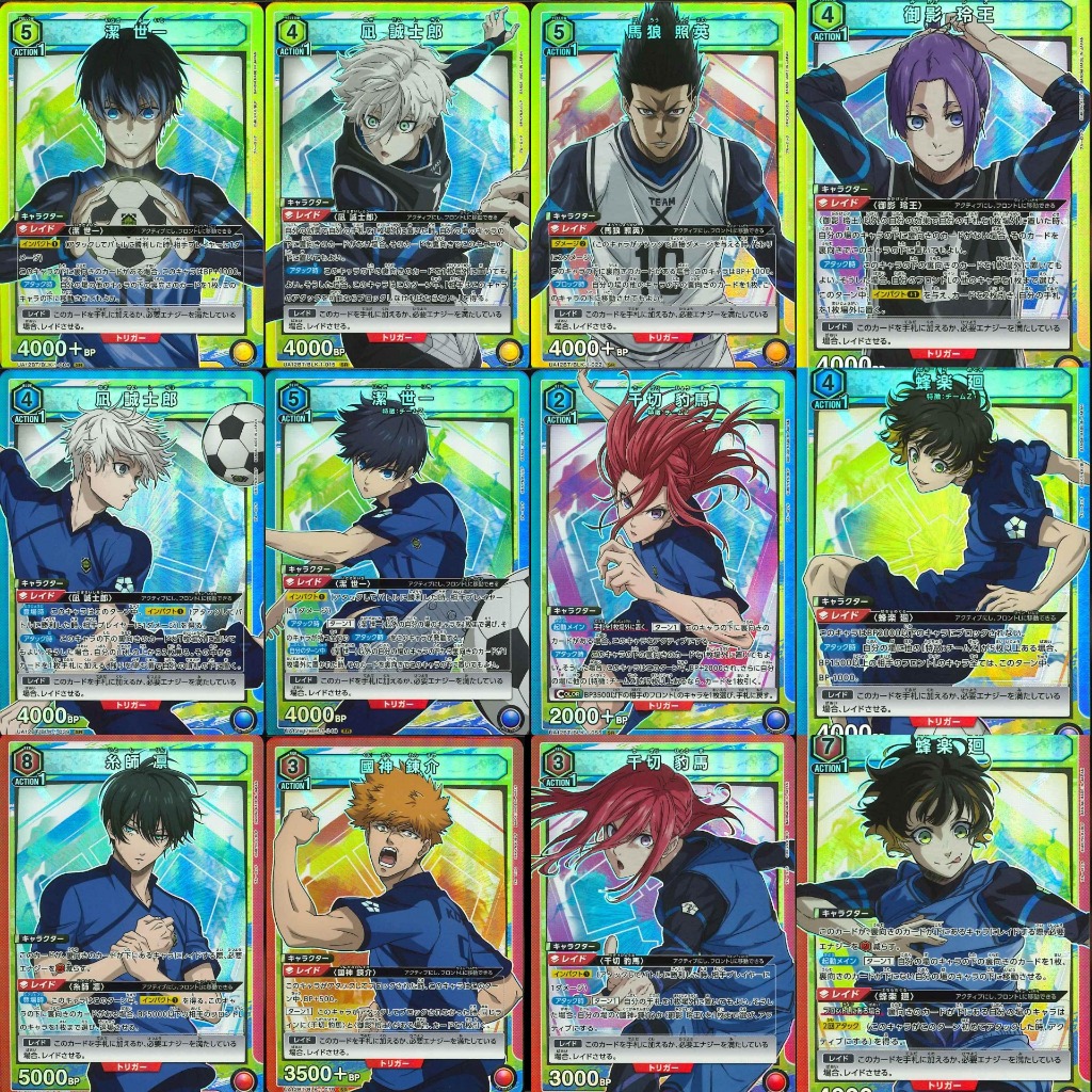 Union Arena - BLUE LOCK (UA12BT) Card Game การ์ดเกม ภาษาญี่ปุ่น Bandai ...