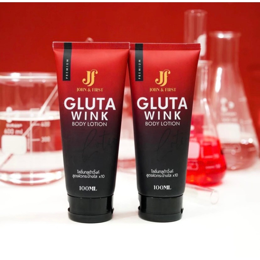 กลูต้าวิ้ง Gluta wink body lotion ซื้อ 1 แถม 1 ลดรอยแตกลาย ขาลาย ท้อง ...