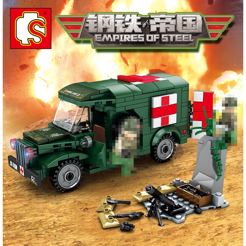 ProudNada Toys ของเล่นเด็กชุดตัวต่อรถทหารพยาบาล S SEMBO BLOCK EMPIRES ... ProudNada Toys ของเล่นเด็กชุดตัวต่อรถทหารพยาบาล S SEMBO BLOCK EMPIRES ...