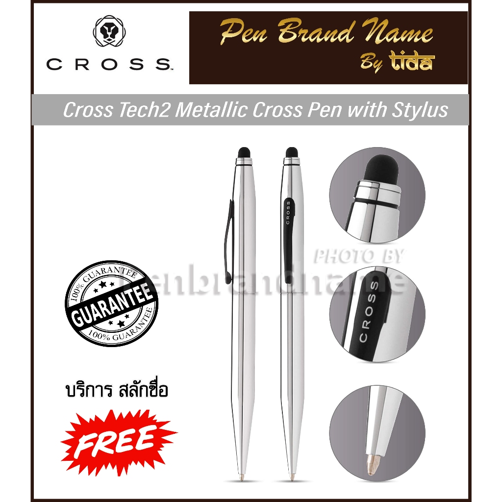 CROSS TECH2 SILVER/GRAY BALLPOINT PEN w/STYLUS FOR TOUCH SCREEN สลัก ...