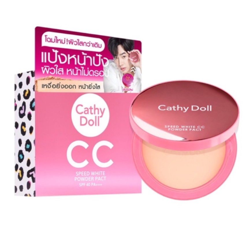 ตลับใหญ่ แป้ง Cathy Doll Speed White CC Powder Pact SPF40 PA+++ 12g ...