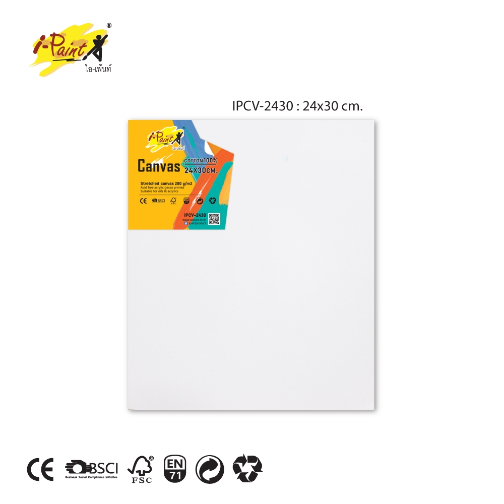 i-Paint (ไอเพ้นท์) เฟรมผ้าใบหนา 280 แกรม Canvas Cotton รหัส IPCV ...