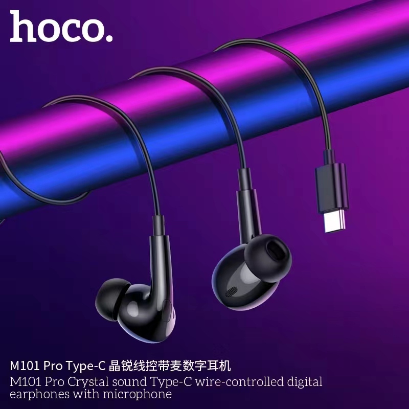 [รุ่นอัพเกรด] HOCO M101 Pro หูฟังอินเอียร์ Type-C / 3.5mm สำหรับ iOS Pad, Samsung, Android หูฟัง ...