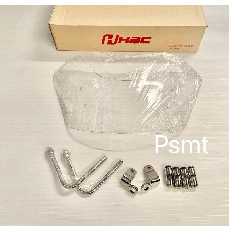 บังลมหน้าสีใส K3MF GIORNO 125 แท้เบิกศูนย์ H2C | Shopee Thailand