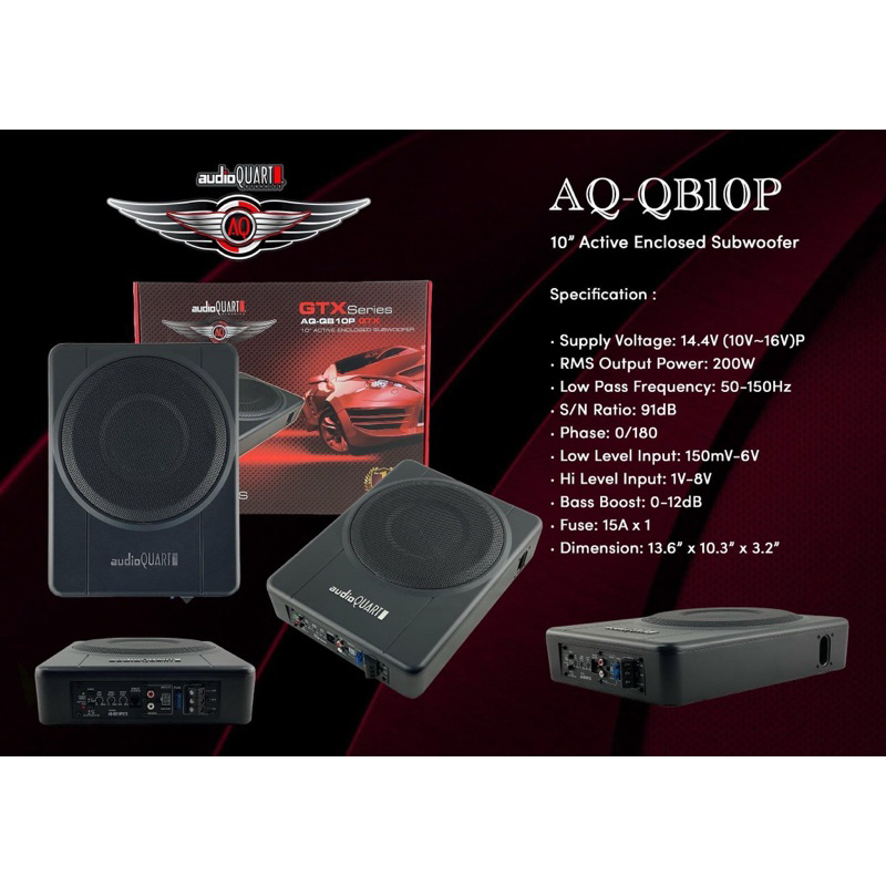 ซับบล็อคตู้เปิด Audio quart 10 นิ้ว AQ-QB10P GTX | Shopee Thailand