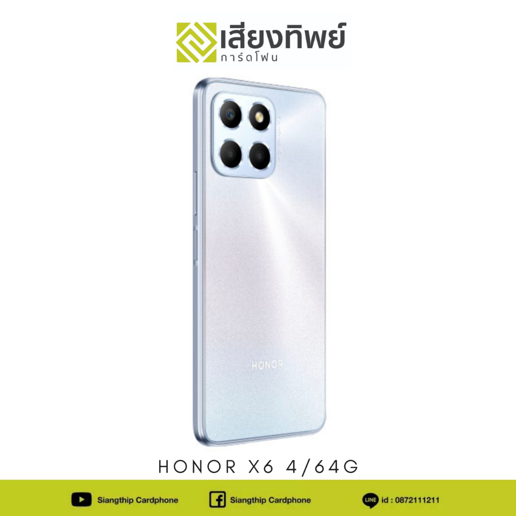 โทรศัพท์มือถือ HONOR X6 4/64G หน้าจอ 6.5นิ้ว กล้อง50ล้าน แบตเตอร์รี่ 5000 (ประกัน1ปี) | Shopee ...