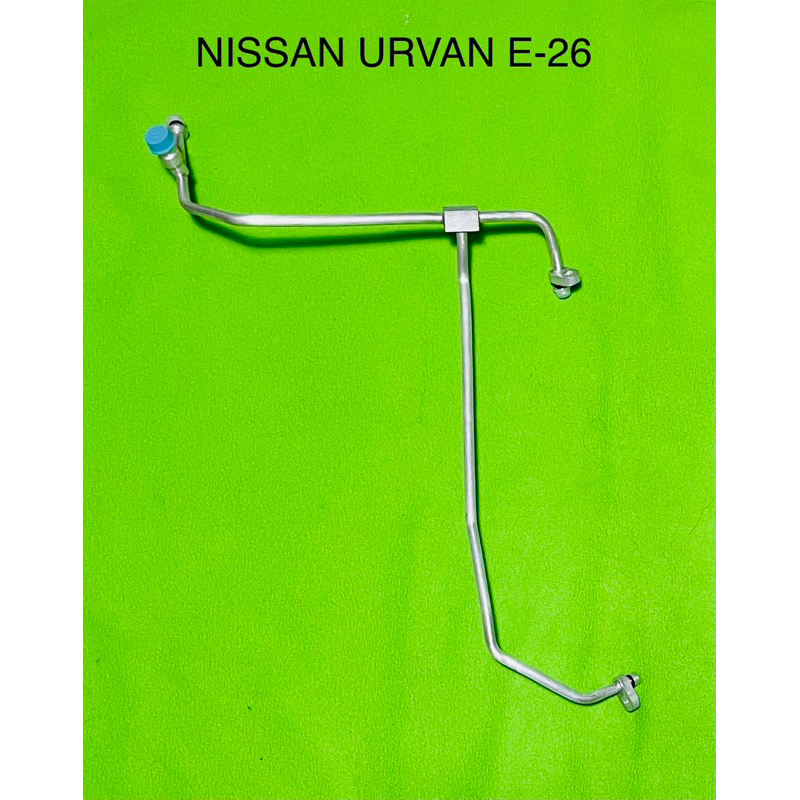 ท่อแอร์ แป็บแอร์สามทาง NISSAN URVAN E-26 ไดเออร์ -ตู้หน้า-ตู้หลัง ...