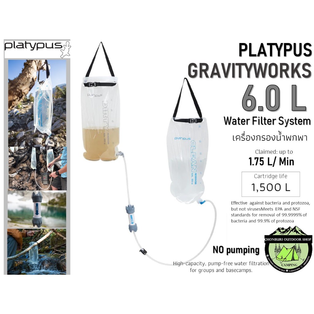 Platypus GravityWorks 6.0L Water Filter System{No pumping}#เครื่องกรอง ...