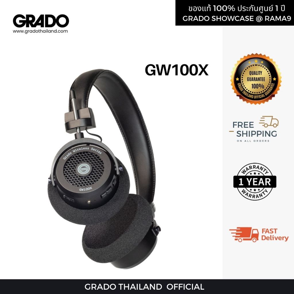 Grado Wireless Series รุ่น GW100X หูฟังไร้สาย | Shopee Thailand