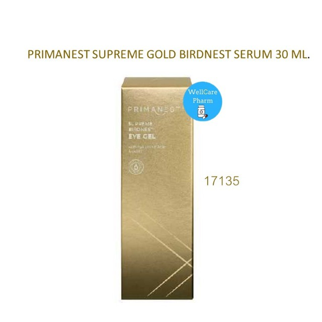 PrimaNest Supreme Gold Birdnest Serum 30ml พรีมาเนสท์ เซรั่ม | Shopee Thailand