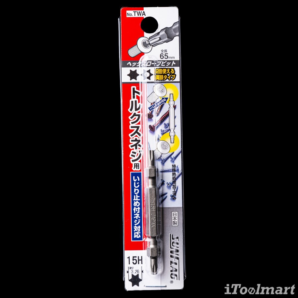 SUNFLAG ดอกไขควงดาว รุ่น TWA มีขนาดให้เลือก 8H - 40H | Shopee Thailand