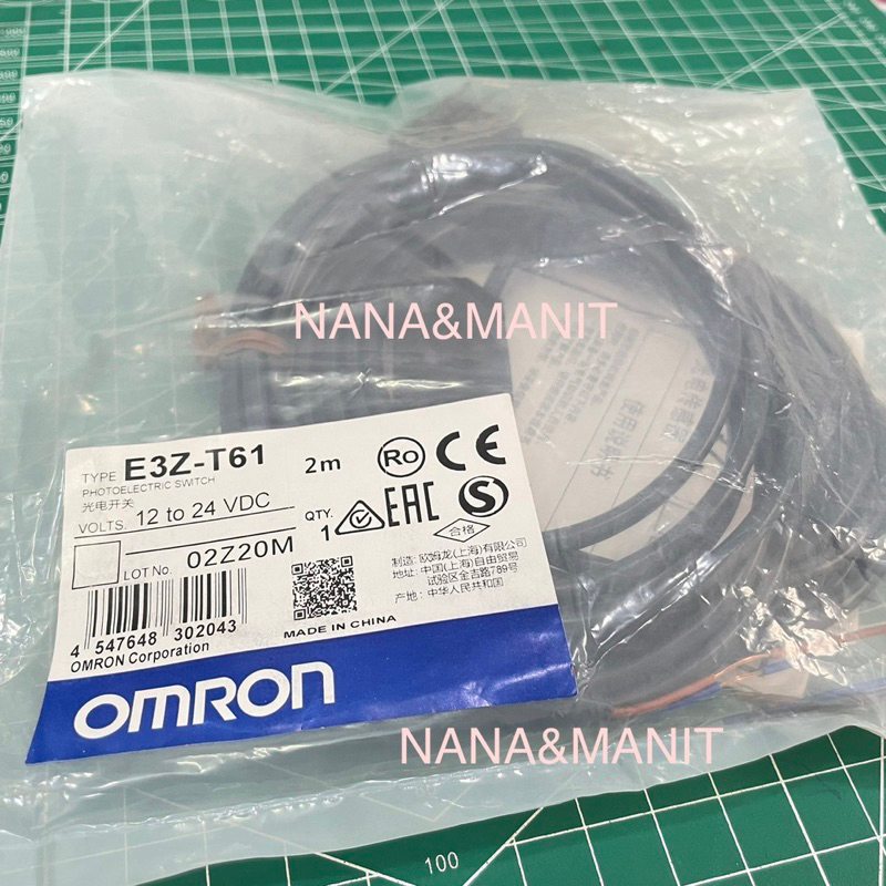 E3Z-T61 (NPN ) 1ชุด มี 2ตัว ตัวรับ-ตัวส่ง (E3Z-T61-D+E3Z-T61-L) NEW ️พร้อมส่งในไทย🇹🇭 | Shopee ...
