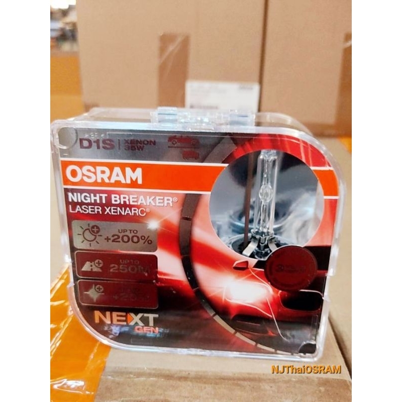 Osram D1S Night Breaker Laser Xenarc (Next Gen 200%) | Shopee Thailand