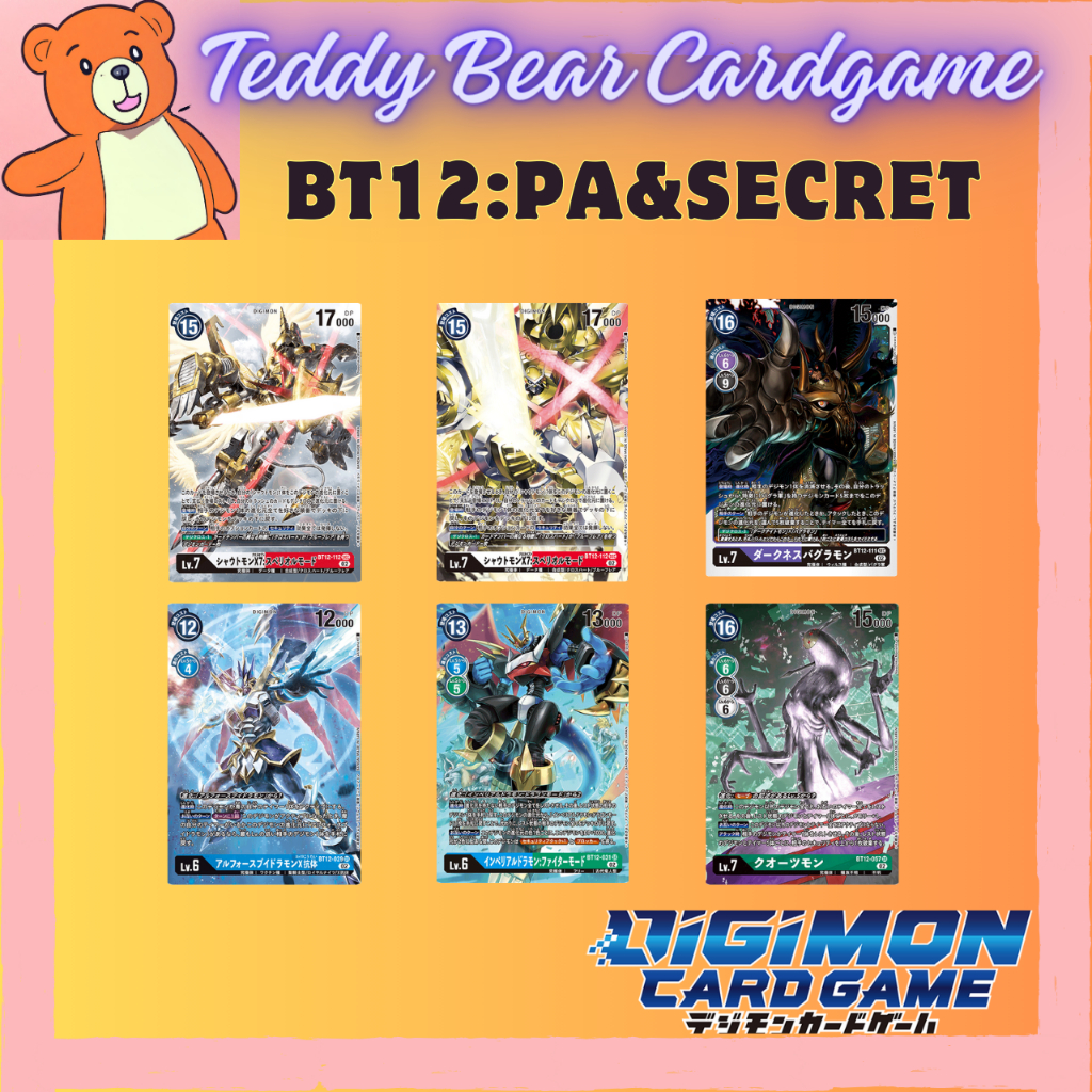 Digimon Card Game BT12 Across Time Rate Parallel & Secret | Shopee Thailand