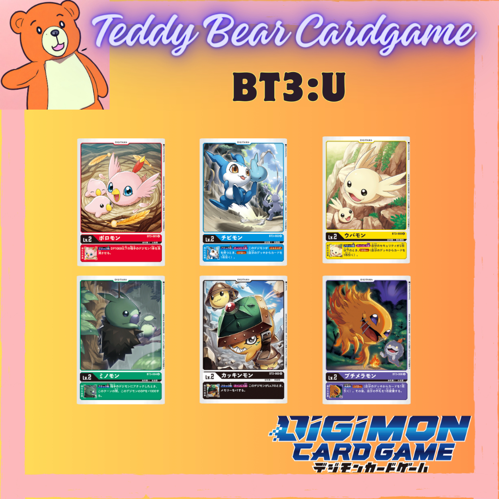 Digimon Card Game BT3 Union Impact Rate U | Shopee Thailand