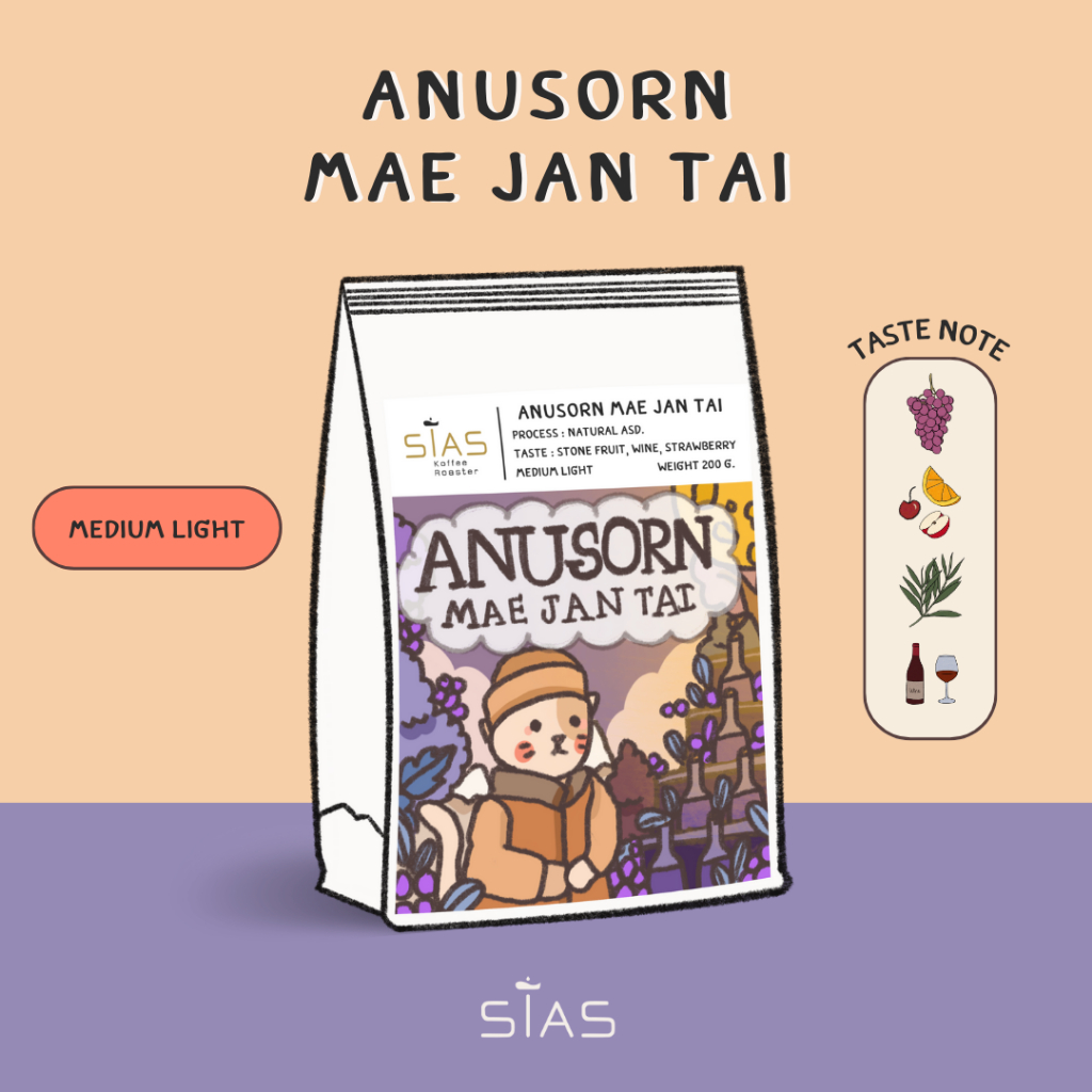 เมล็ดกาแฟคั่ว Mae Jan Tai Village Anusorn Chuepa By Sias koffee Roaster ...