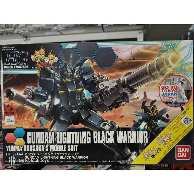 HGBF 1/144 GUNDAM LIGHTNING BLACK WARRIOR สินค้าพร้อมส่ง(ใช้กล่องกระดาษ5ชั้น) | Shopee Thailand