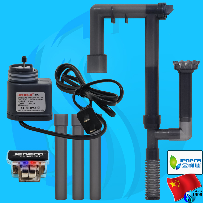 Jeneca Hang-on Filter Spare Parts อุปกรณ์ อะไหล่ สำหรับดูแล และอัพเกรด ...