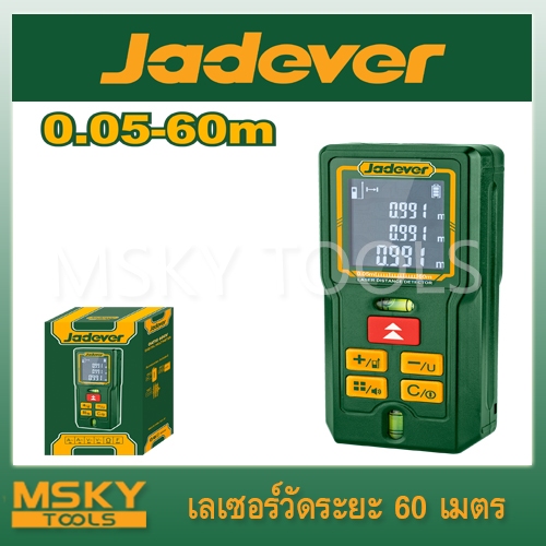 JADEVER เลเซอร์วัดระยะ 60 เมตร เครื่องวัดระยะเลเซอร์ | Shopee Thailand