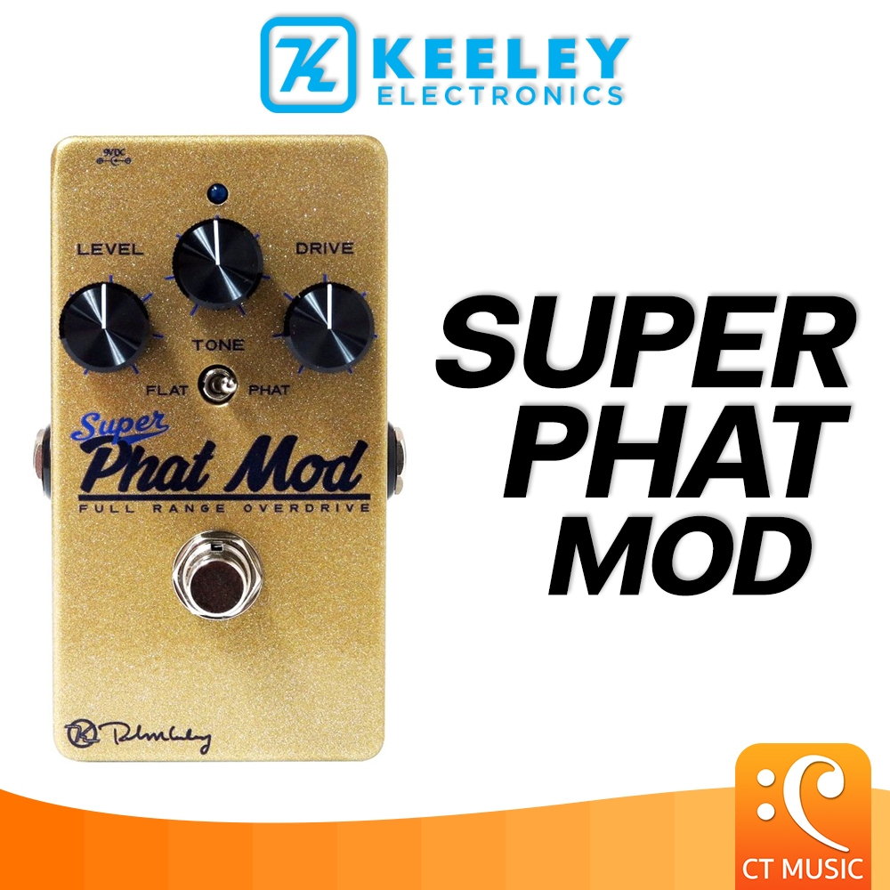 Keeley Super Phat Mod เอฟเฟคกีตาร์ | Shopee Thailand