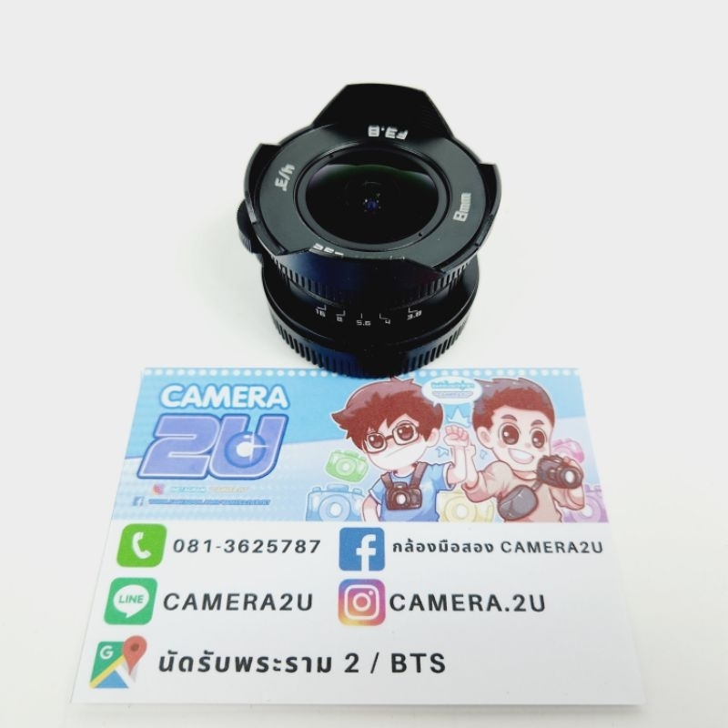 FISH EYE 8mm f3.8 for Olympus / Panasonic | Shopee Thailand