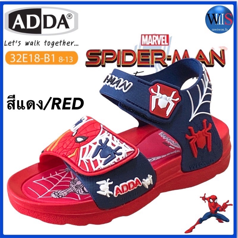ADDA KIDS รองเท้าลำลองแบบรัดส้น รุ่น 32E17-B1 / 32E18-B1 | Shopee Thailand