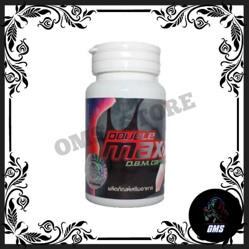 D.B.M DOUBLE MAX สูตรดั้งเดิม 60แคปซูล #ไม่ระบุชื่อสินค้าหน้ากล่อง | Shopee Thailand