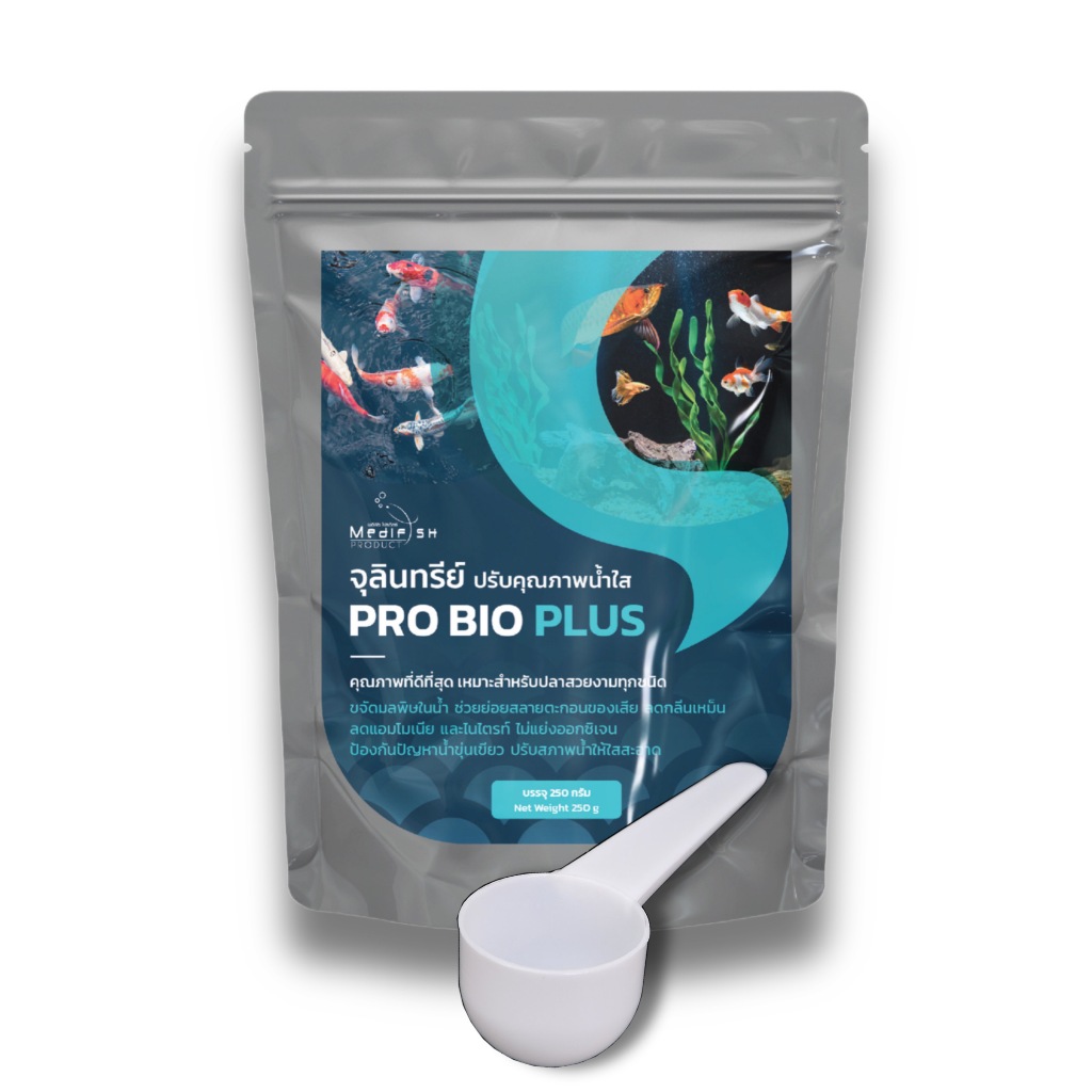 จุลินทรีย์ PRO BIO PLUS 250กรัม ตัวช่วยน้ำใสสะอาด ปลอดภัยต่อปลา ...
