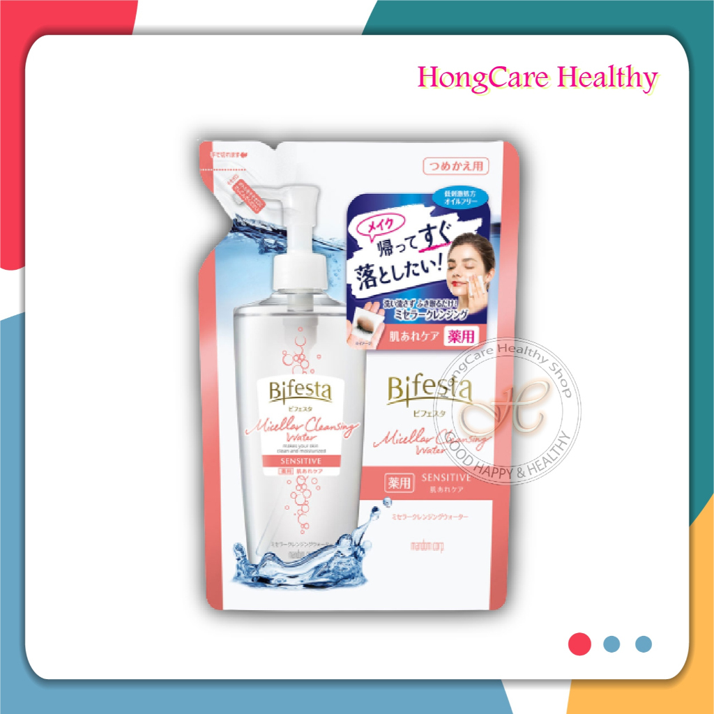 Bifesta Micellar Cleansing Water Sensitive (Refill) 360 ml. , บีเฟสต้า ...