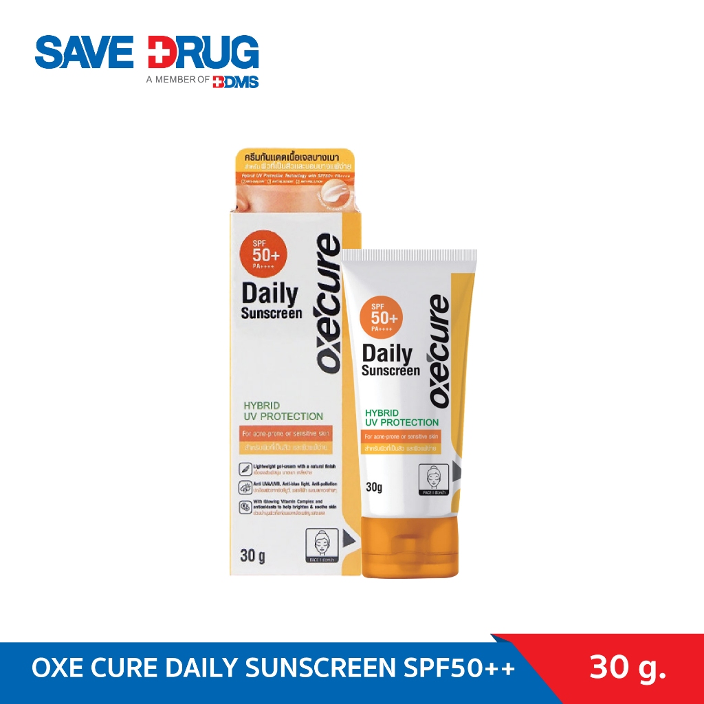 OXE CURE DAILY SUNSCREEN SPF50++ 30G. | Shopee Thailand