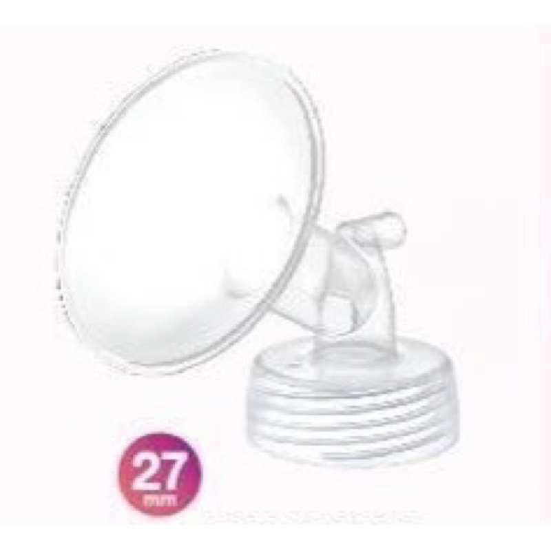 Brusta Magic Fine-Tune อะไหล่เครื่องปั๊มนม Brusta กรวยปั๊มนม 4ขนาด 19, 21, 24, 27mm พอดีหัวนม ...