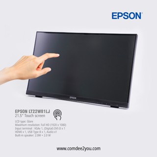 monitor touch screen ราคาพิเศษ | ซื้อออนไลน์ที่ Shopee ส่งฟรี*ทั่วไทย!