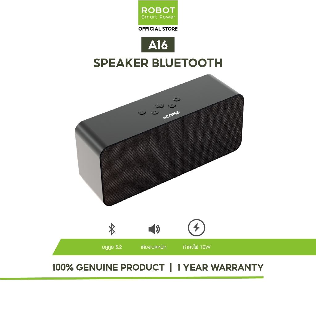 ROBOT ลำโพงบลูทูธ รุ่น A16 ลำโพง Bluetooh Speaker Dual Bass and Subwoofer บลูทูธ 5.2 กำลังไฟ 10W ...