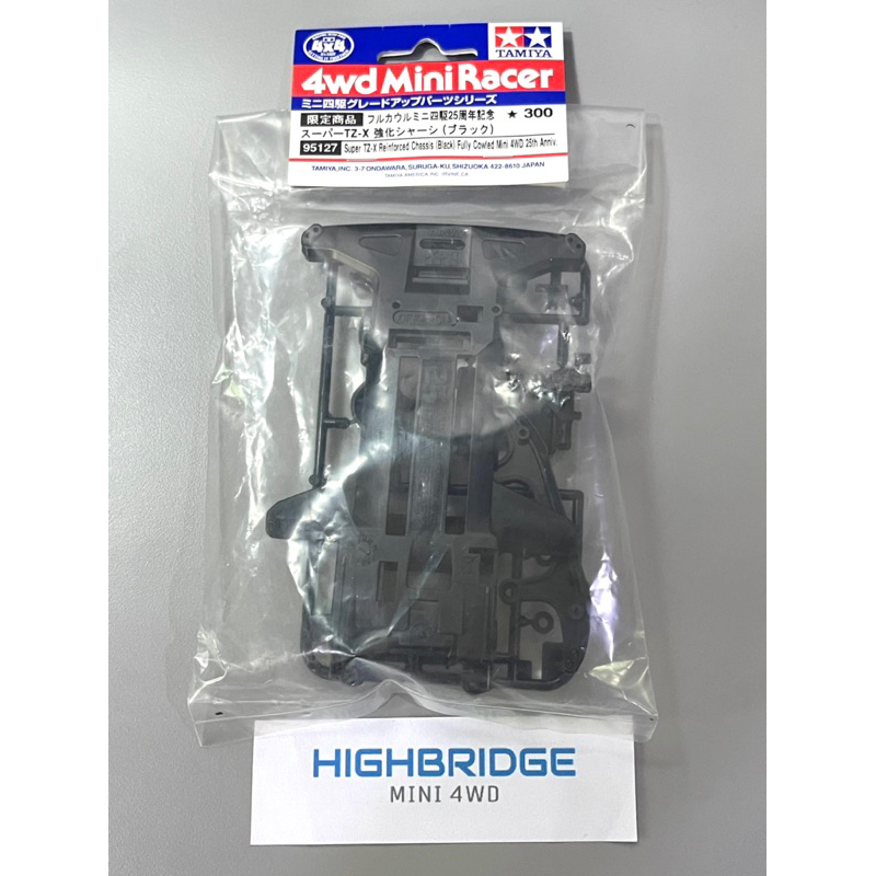 Tamiya 95127 Mini 4WD Super TZ-X Reinforced Chassis (Black) Fully ...